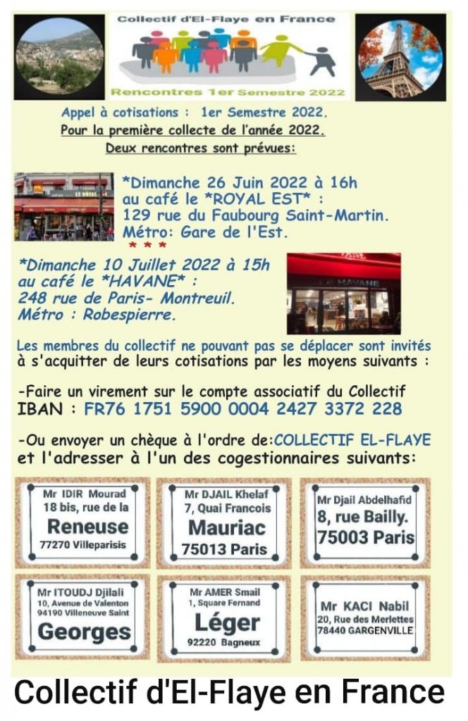 Collectif El-Flaye France. Appel à cotisation 1er semestre 2022